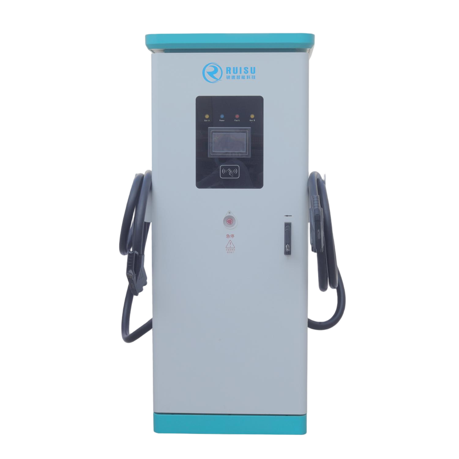 160kW-240kW integrated charger